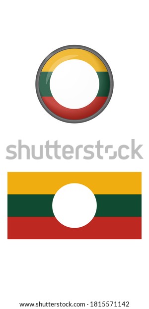 Shan State Flag Icons On White Stock Vector (Royalty Free) 1815571142 ...