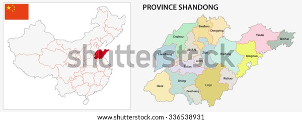 Shandong Province Administrative Map Stock Vector (Royalty Free ...