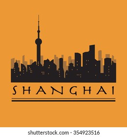 Poster City Skyline Shanghai Flat Style Stock Vector (Royalty Free ...
