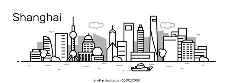 Shanghai City Vector Illustration Stock Vector (Royalty Free ...