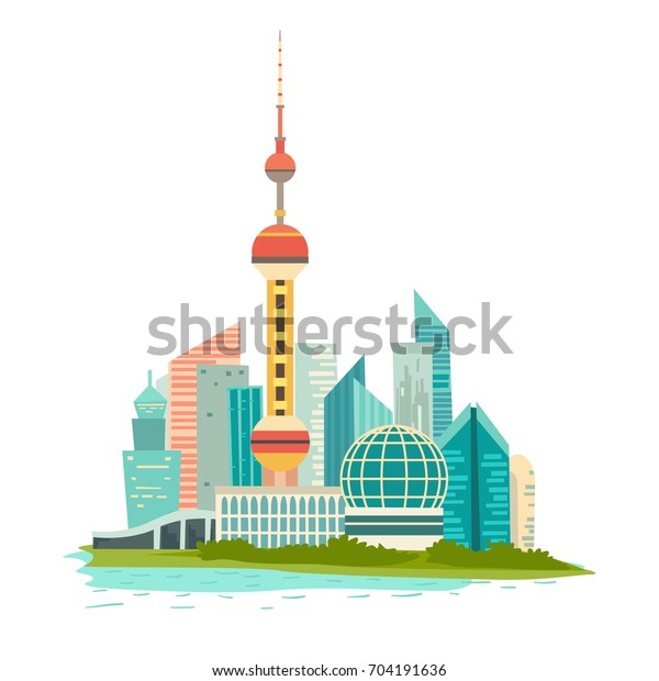 Shanghai Cityscape Vector Icon Chines Urban 库存矢量图（免版税）704191636 ...