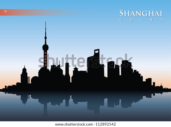 Shanghai Skyline Vector Illustration Stock Vector (Royalty Free ...
