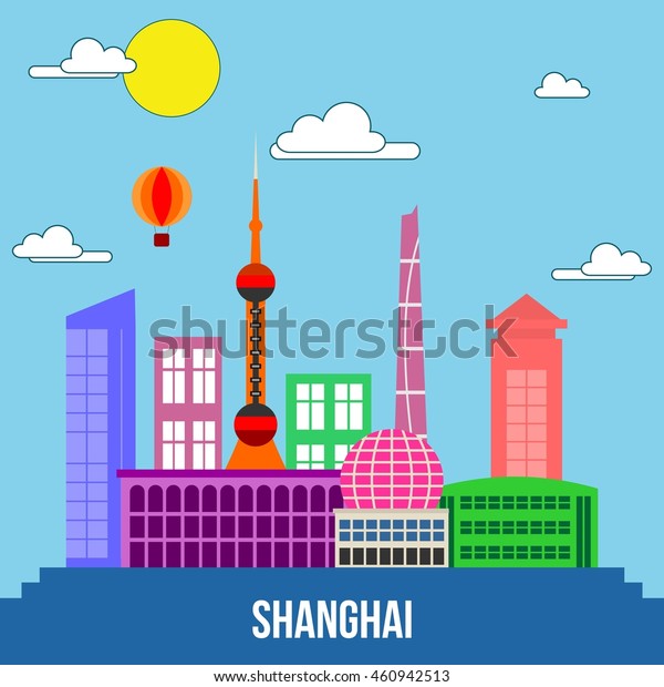 Shanghai Skyline Vector Illustration Great City Stock Vector (Royalty ...