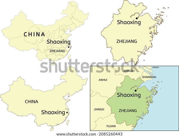 Shaoxing City Location On Map China Stock Vector (Royalty Free ...