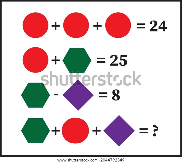 Shape Picture Puzzle Solve This Puzzle Stock Vector (Royalty Free ...