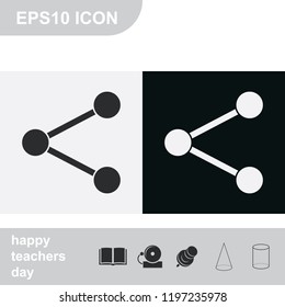 Share Sign Flat Black White Vector Stock Vector (Royalty Free ...