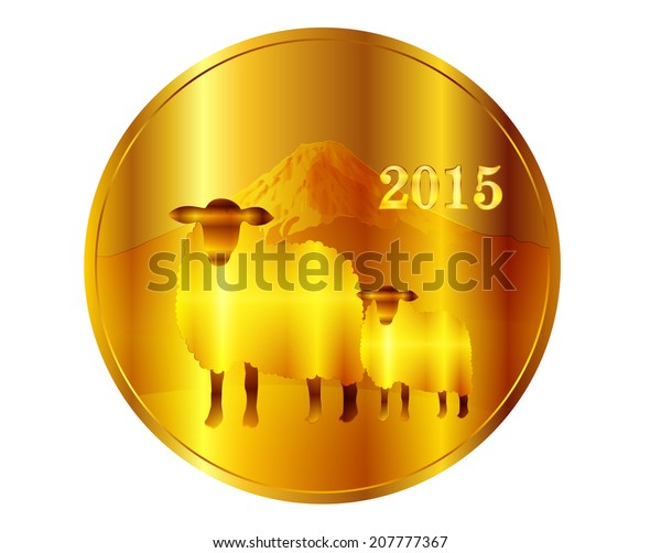 Sheep Gold Medal Stock Vector (Royalty Free) 207777367 | Shutterstock