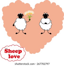 Cute Funny Cartoon Kick Sheep Character 스톡 벡터(로열티 프리) 1577287216 ...