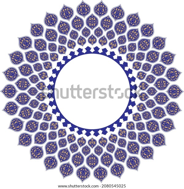 122 Isfahan Art Stock Vectors, Images & Vector Art | Shutterstock