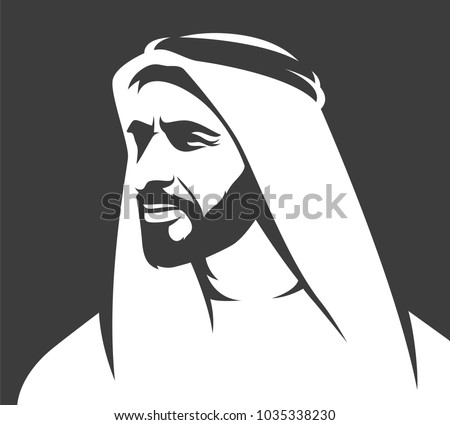 Sheikh Zayed Founder United Arab Emirates Stock Vector (Royalty Free ...