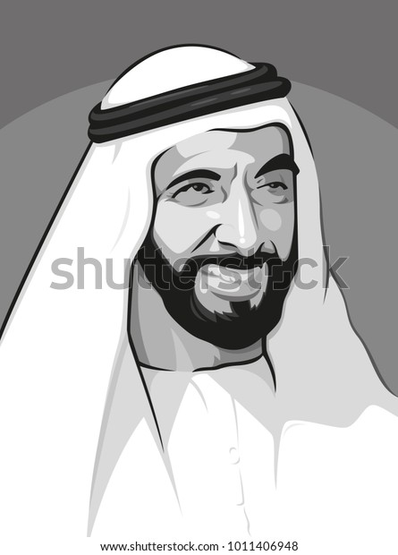 Sheikh Zayed Founder United Arab Emirates Stock Vector (Royalty Free ...