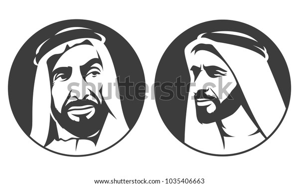 Sheikh Zayed Founder United Arab Emirates Stock Vector (Royalty Free ...