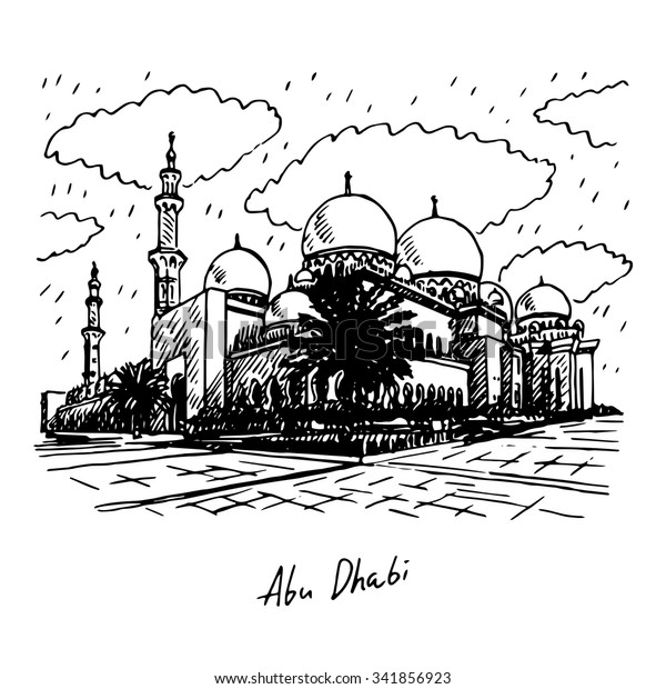 Sheikh Zayed Grand Mosque Abu Dhabi Stock Vector (Royalty Free) 341856923