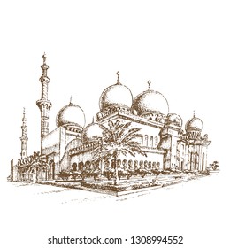243 Sheikh Zayed Drawing Images, Stock Photos & Vectors | Shutterstock