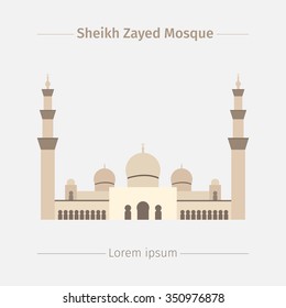 1,730 Sheikh zayed mosque details Images, Stock Photos & Vectors ...