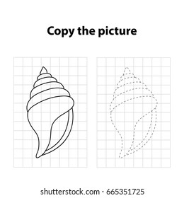 Shell Copy Picture Game Children Worksheet Stock Vector (Royalty Free ...