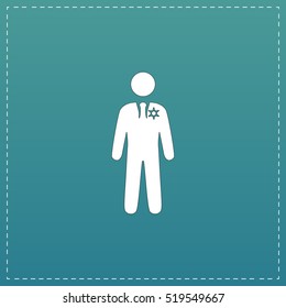 Stick Figure Human Silhouette Stock Vector (Royalty Free) 386799790
