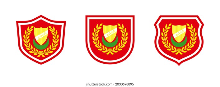 Shields Icon Set Kedah State Flag Stock Vector (Royalty Free ...