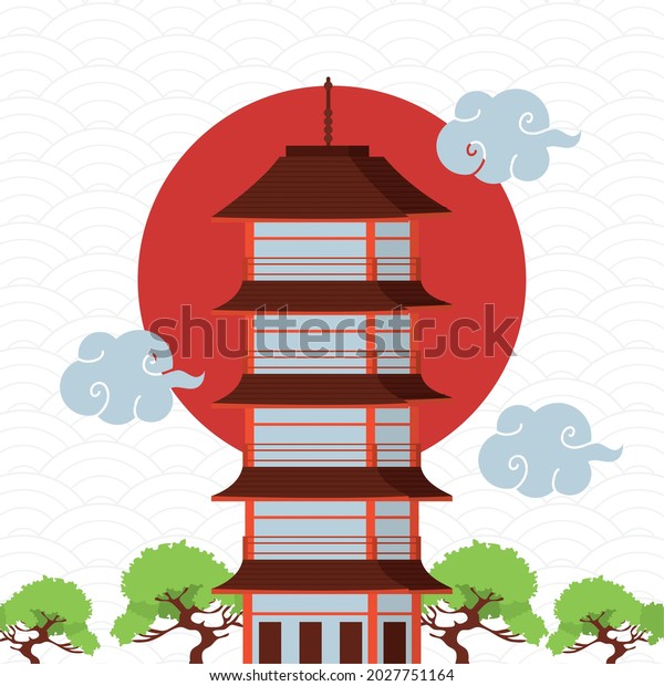 Shinto Tower Illustration Trees Clouds Stock Vector (Royalty Free ...