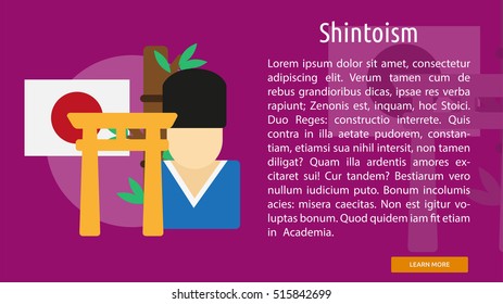 Shintoism Conceptual Design: เวกเตอร์สต็อก (ปลอดค่าลิขสิทธิ์) 606005138 ...