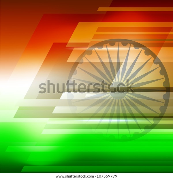 Shiny Indian Flag Background Eps 10 Stock Vector (Royalty Free ...