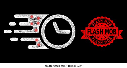 3,021 Flash mob icon Images, Stock Photos & Vectors | Shutterstock
