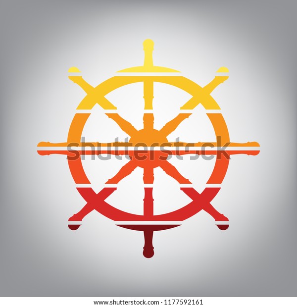Ship Wheel Sign Vector Horizontally Sliced Stock Vector (Royalty Free ...