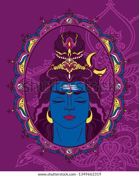 Shiva Indian Style Frame Can Be Stock Vector (Royalty Free) 1349662319 ...
