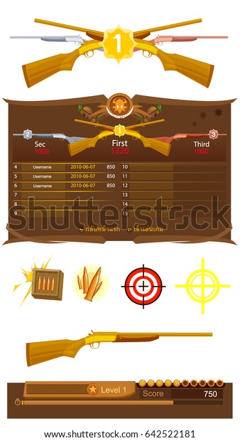 Shooting Game Scoreboard Vector Stock Vector (Royalty Free) 642522181