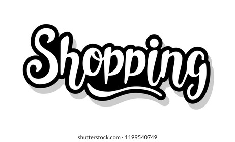 Science Calligraphy Template Text Your Design: เวกเตอร์สต็อก (ปลอดค่า ...