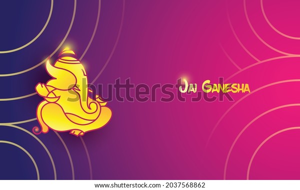 Shree Ganesha Modern Vector Shape Golden Stock Vector (Royalty Free ...