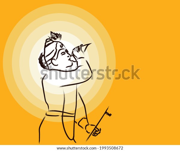 Shree Krishna Image Isolate Yellow Background Stock Vector (Royalty ...