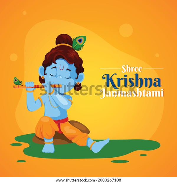 Shree Krishna Janmashtami Banner Design Template Stock Vector (Royalty ...