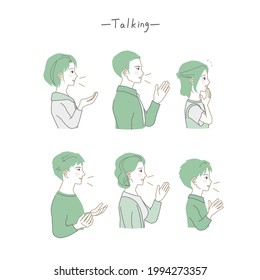 Side View Talking People Stock Vector (Royalty Free) 1994273357 ...