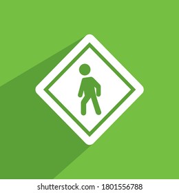 Sidewalk Icon Automotive Icon Vector Stock Vector (Royalty Free ...