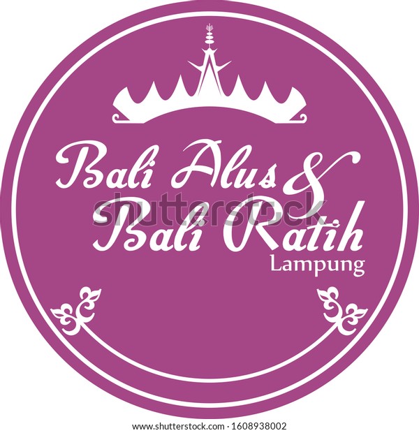 Siger Lampung Concept Logo Design Stock Vector (Royalty Free ...