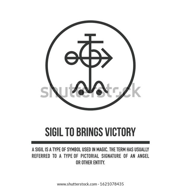 Sigil Brings Victory Stylized Image Magic Stock Vector (Royalty Free ...