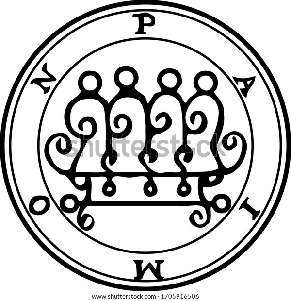 Sigil Paimon Goetia Demon: stockvector (rechtenvrij) 1705916506 ...