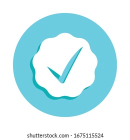 Sign Checked Badge Icon Simple Glyph Stock Vector (Royalty Free ...