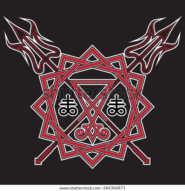 Sign Lucifer Pentagram Crossed Devils Pitchfork Stock Vector (Royalty ...