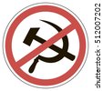 Communism: Over 24,244 Royalty-Free Licensable Stock Illustrations ...