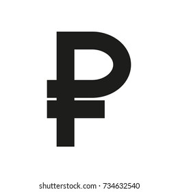Sign Ruble Vector Stock Vector (Royalty Free) 734632540 | Shutterstock