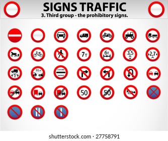 Signs Traffic Part Three Stock Vector (Royalty Free) 27758791 ...