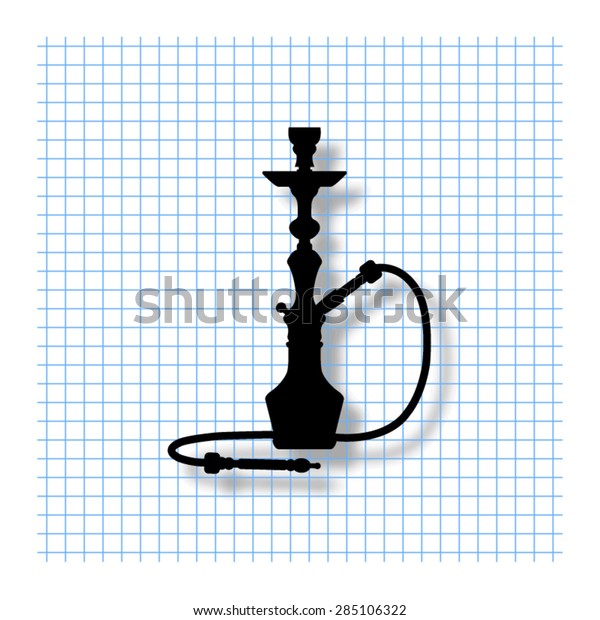 Silhouette Hookah Vector Icon Shadow Stock Vector (Royalty Free ...