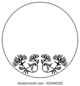 Silhouette Round Frame Vector Clip Art Stock Vector (Royalty Free ...