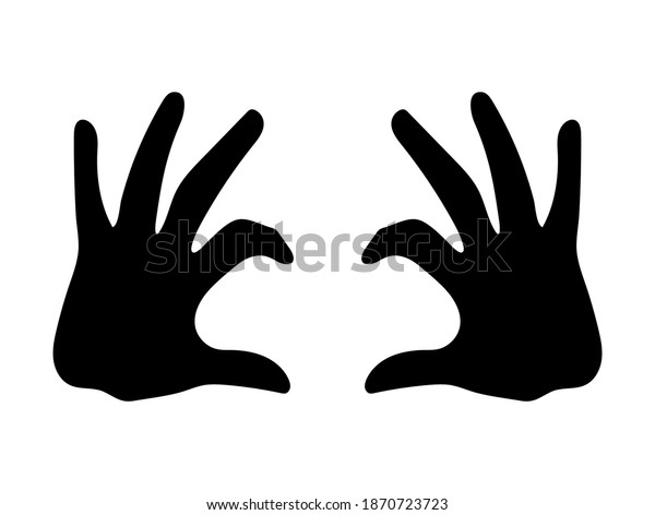 Silhouette Two Hands On White Background Stock Vector (Royalty Free ...