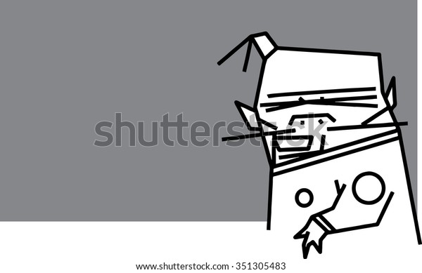 Silly Cartoon Character Fez On Gray Stock Vector (Royalty Free ...