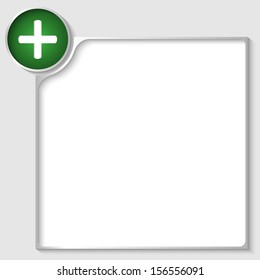 Silver Box Any Text Plus Sign Stock Vector (Royalty Free) 156556091 ...