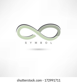 Silver Infinite Symbol Stock Vector (Royalty Free) 172991711 | Shutterstock