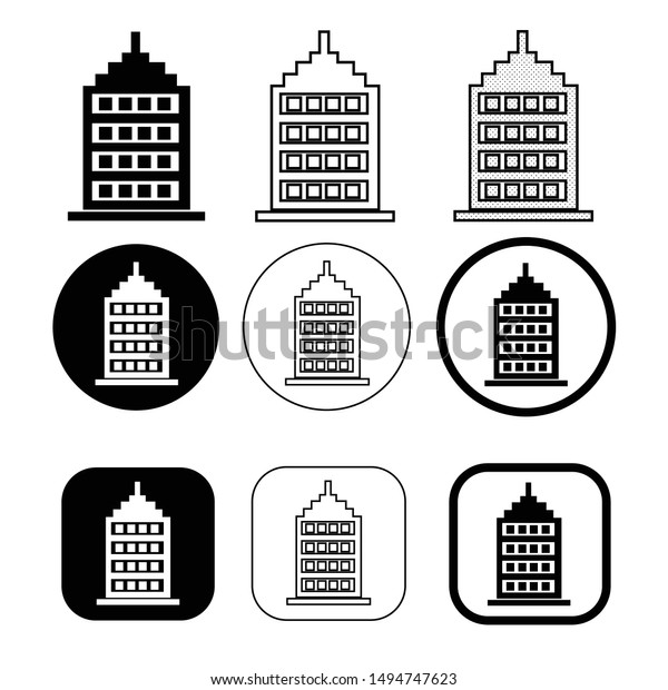 Simple Building Icon Sign Design Stock Vector (Royalty Free) 1494747623 ...